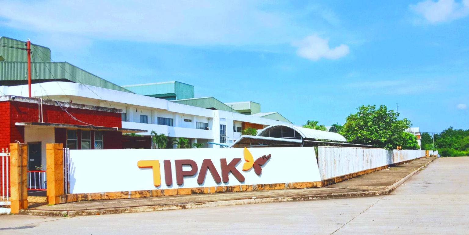 About Us - Tipak Website