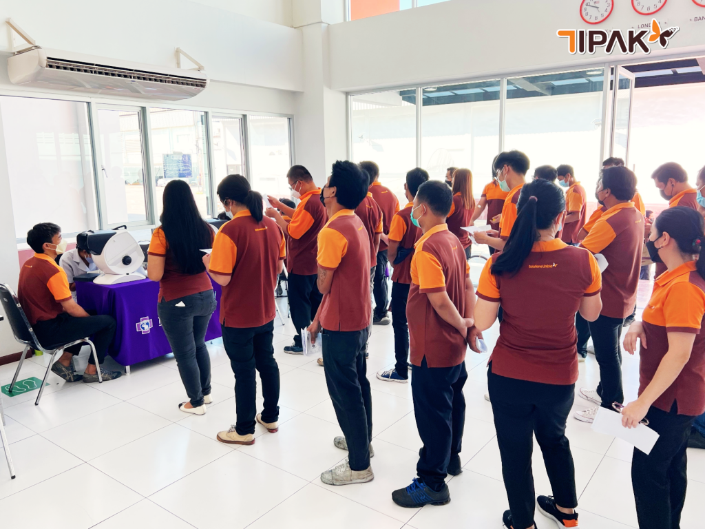 ตรวจสุขภาพประจำปี 2565 ด้วยความห่วงใยจาก Tipak - Tipak Website
