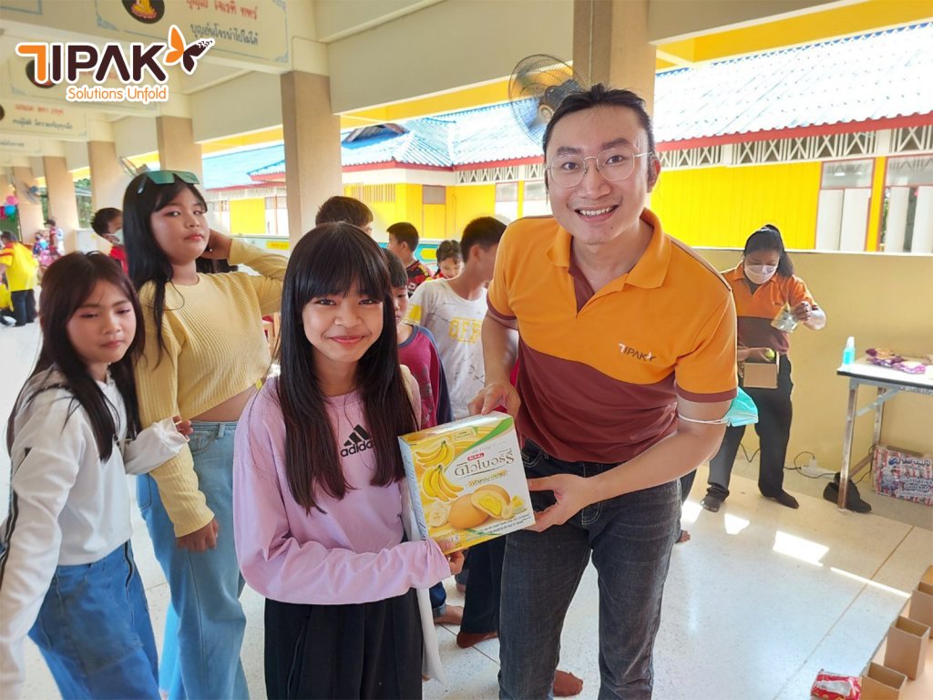 TIPAK ร่วมจัดงานกิจกรรมวันเด็กที่โรงเรียนสหกรณ์นิคมเกลือ - Tipak Website