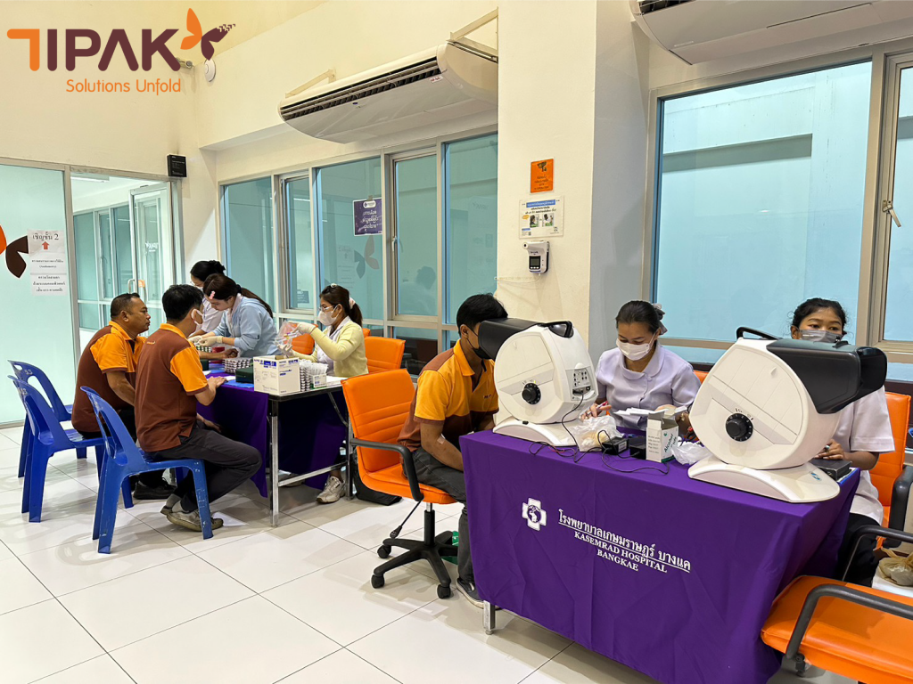 ตรวจสุขภาพประจำปี 2566/2023 - Tipak Website