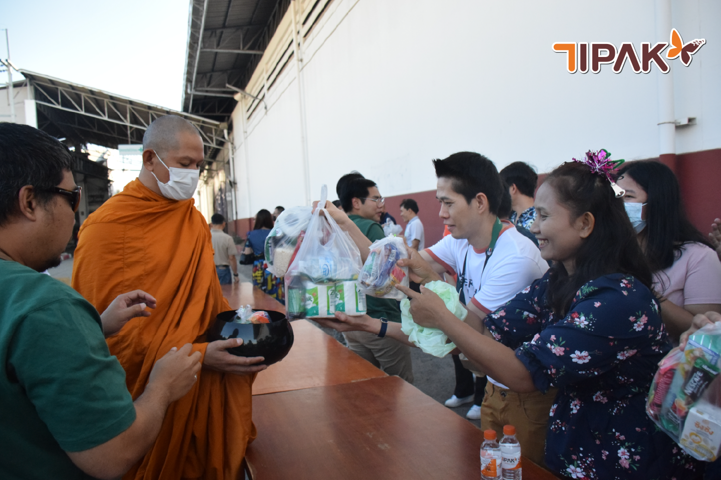 TIPAK จัดกิจกรรมส่งท้ายปีเก่าต้อนรับปีใหม่ 2567/2024 - Tipak Website